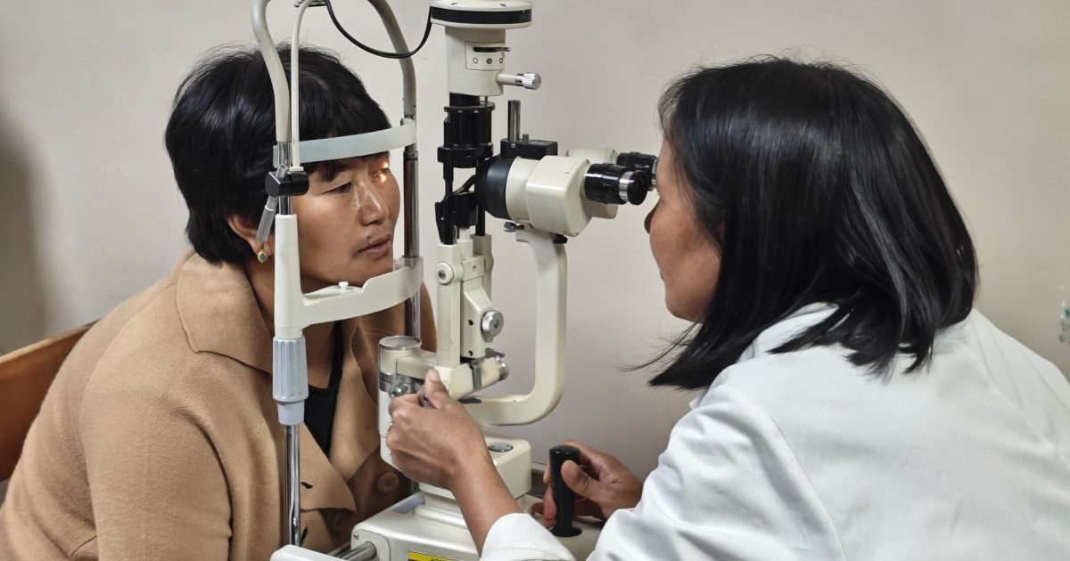 Then & Now: Types of Blindness We Treat