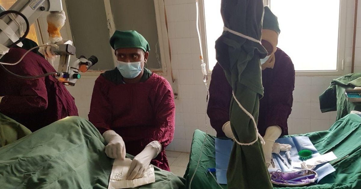 Dr. Muluken Fantaw | Cure Blindness Project