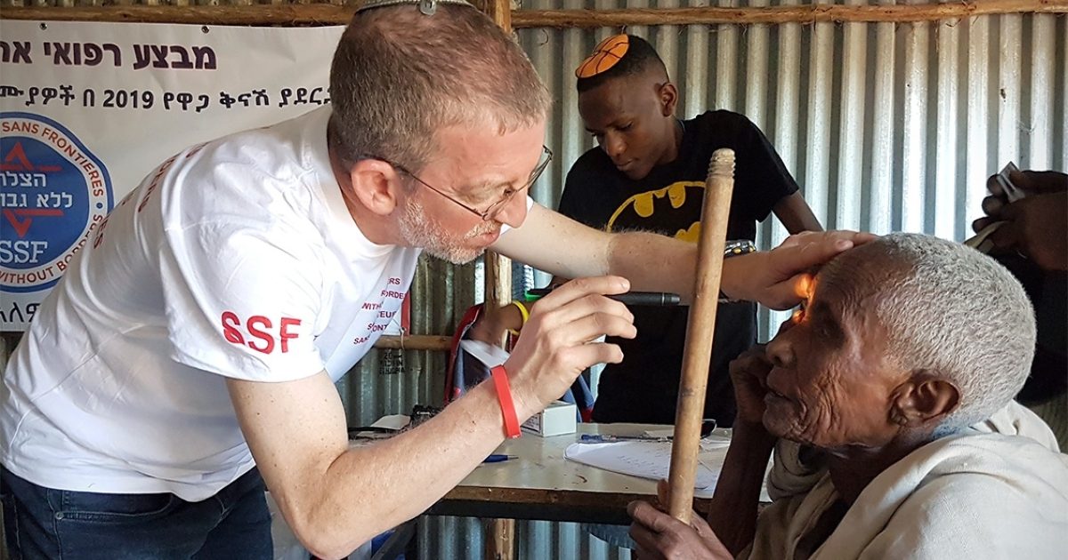 Dr. Mo Hartstein | Cure Blindness Project